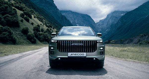 Concesionario Jaecoo en Madrid - España | Grupo Gamboa