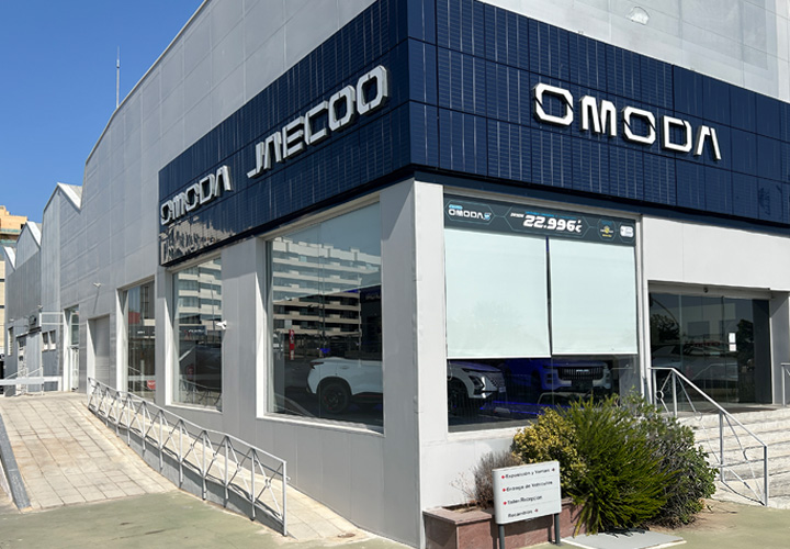 Concesionario Omoda en Madrid | Grupo Gamboa