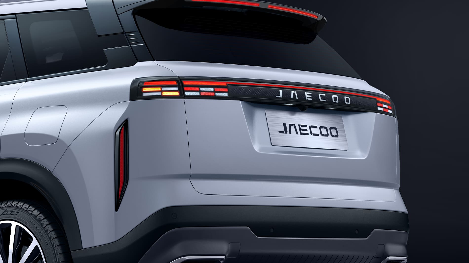 Jaecoo 7 | desde 199€/mes | Jaecoo Gamboa
