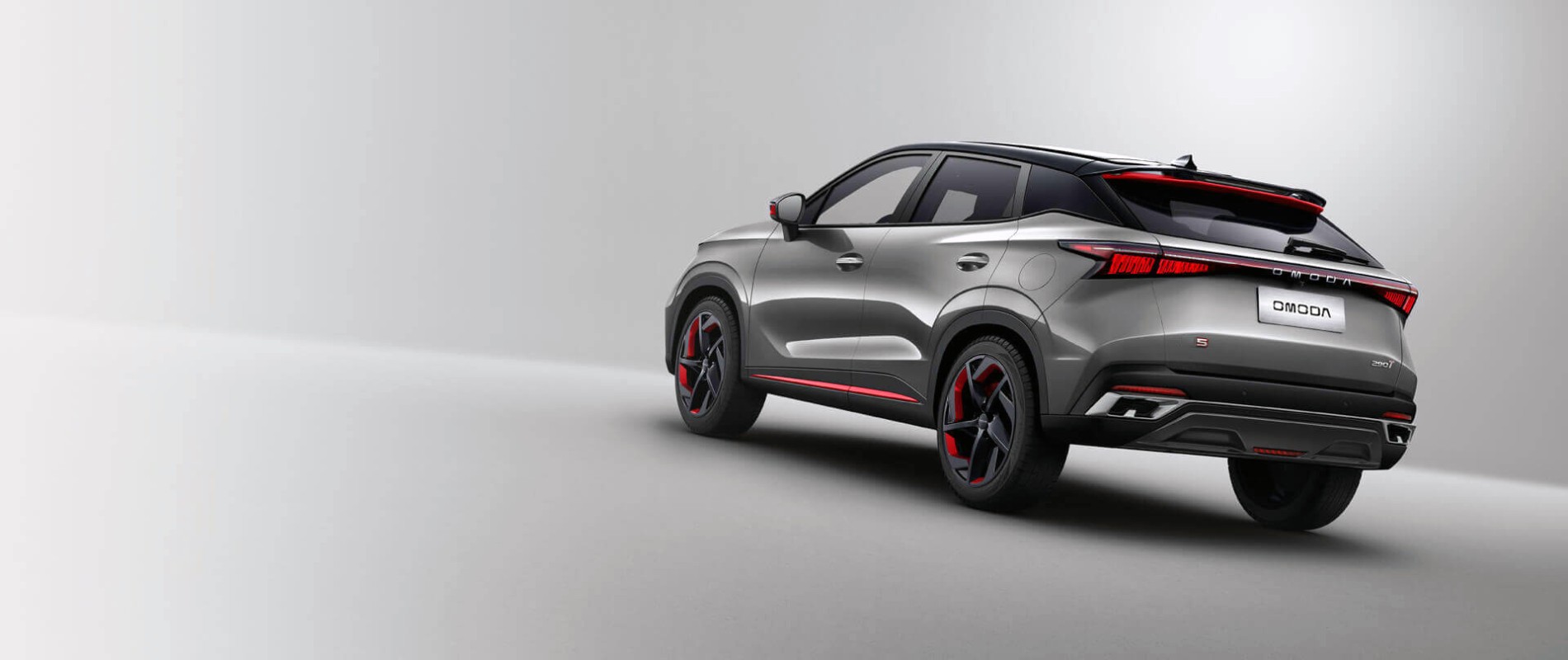 Omoda 5 - Compra desde 23.649€