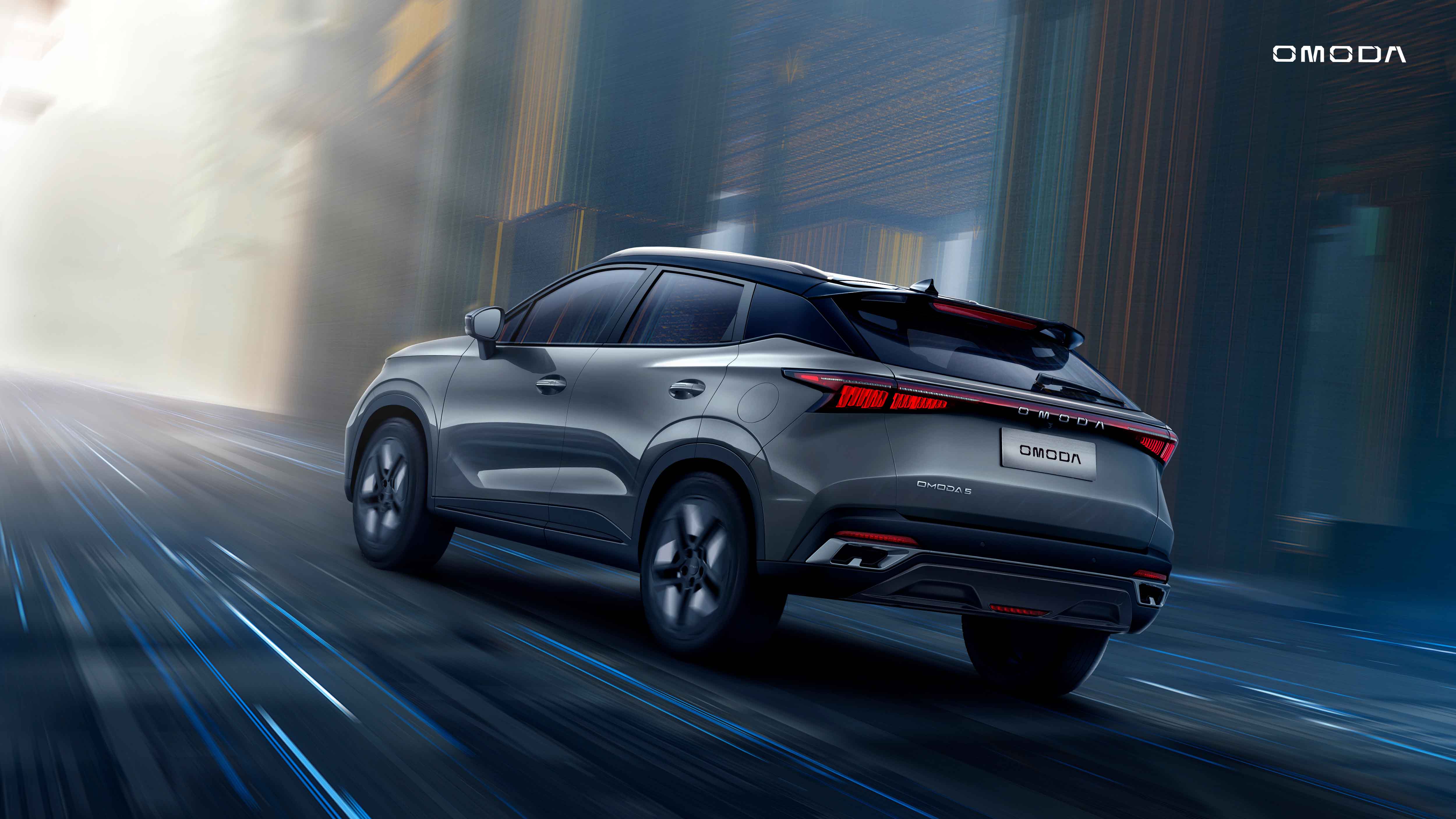 Omoda 5 2025 Gasolina | Compra desde 22.990€