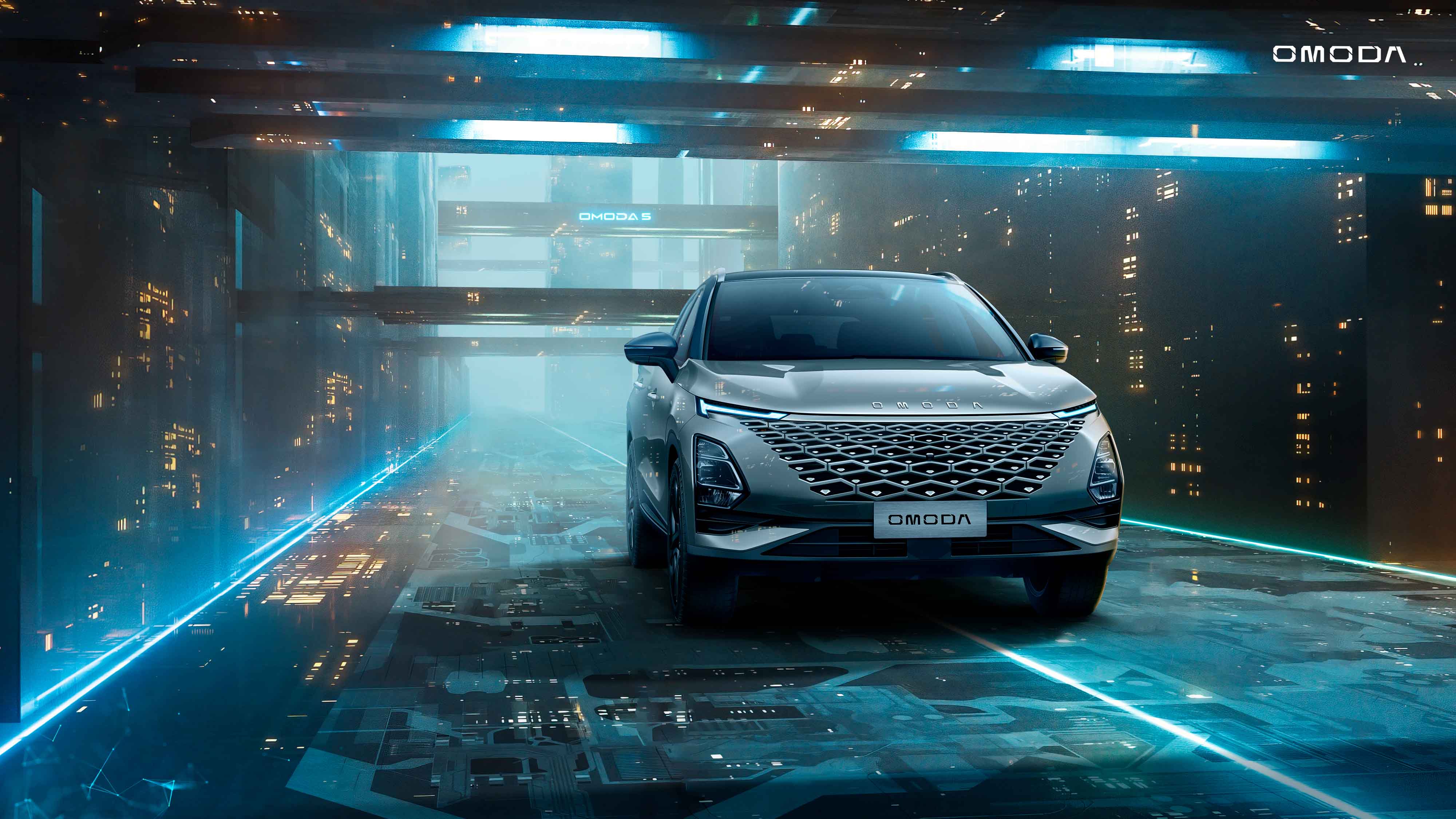 Omoda 5 2025 Gasolina | Compra desde 22.990€