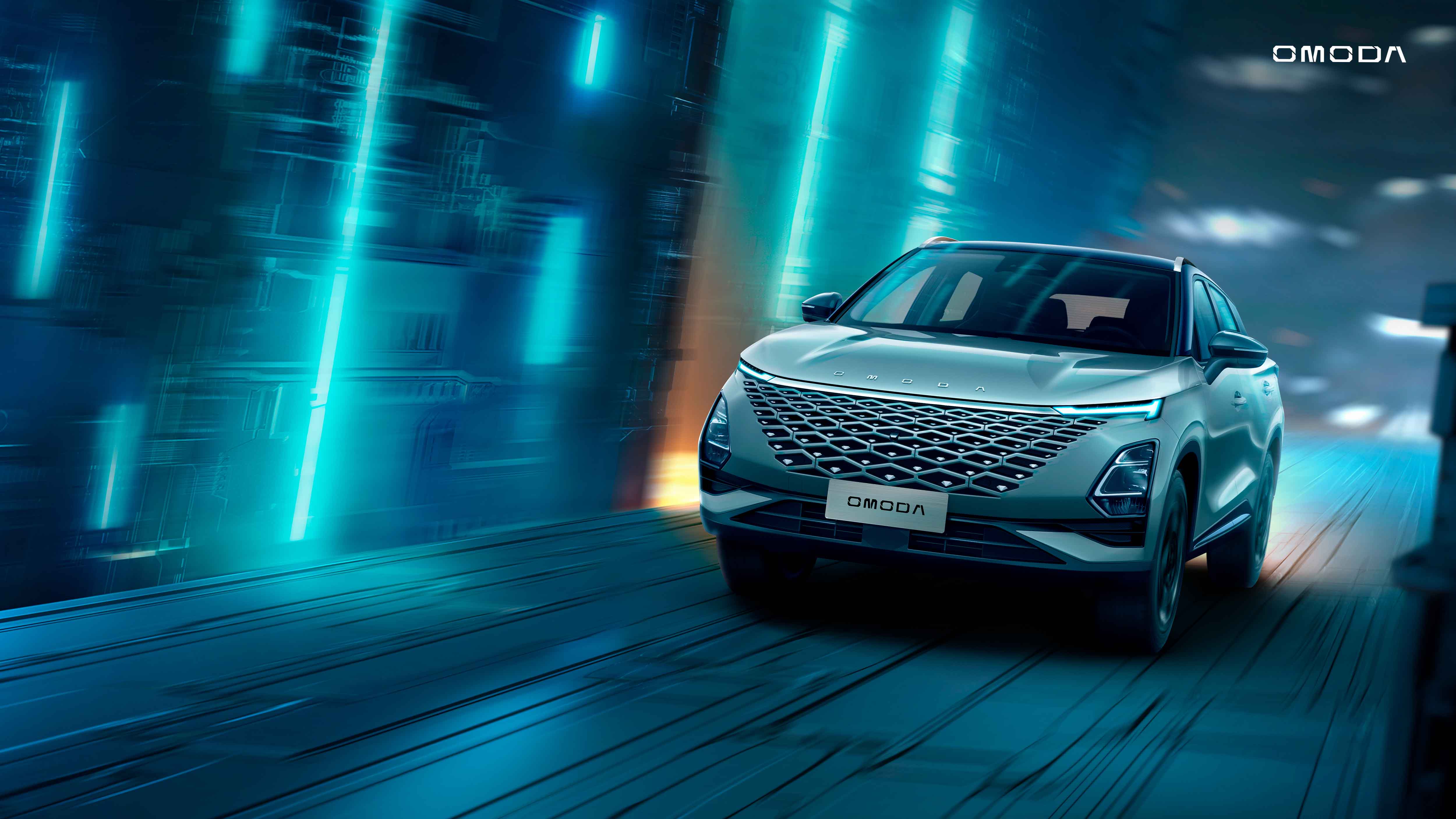 Omoda 5 2025 Gasolina | Compra desde 22.990€