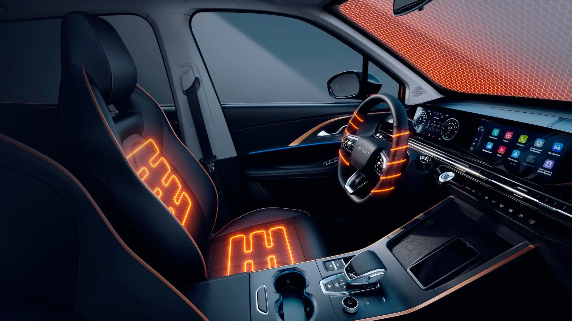 Omoda 5 - Compra desde 149€* al mes