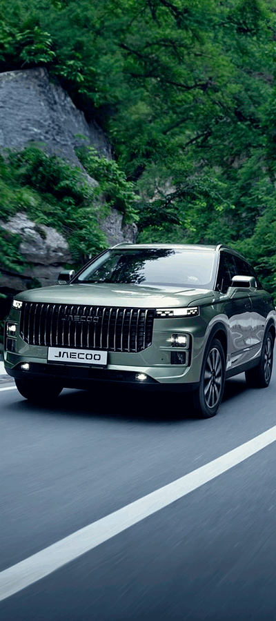 Concesionario Jaecoo en Madrid - España | Grupo Gamboa