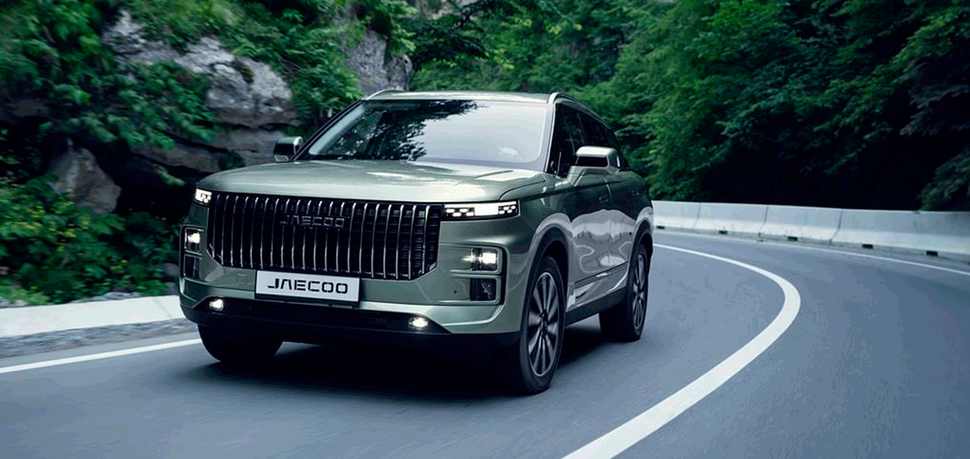 Concesionario Jaecoo en Madrid - España | Grupo Gamboa